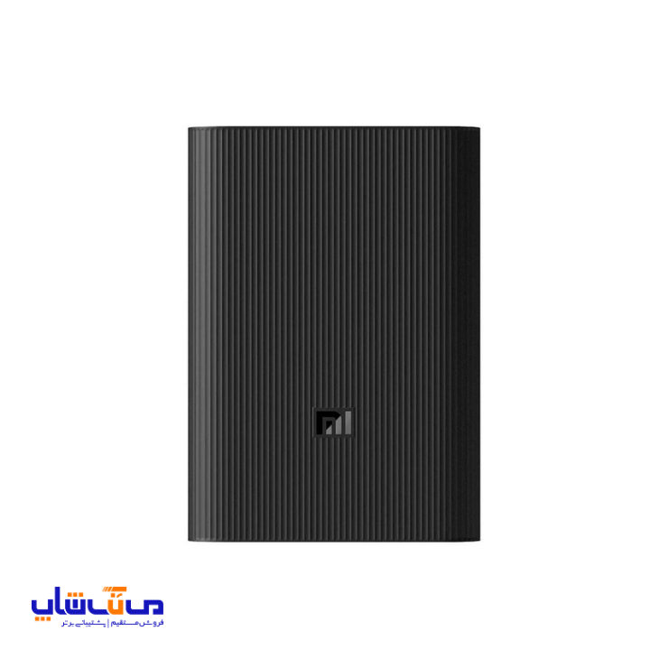 مشخصات و قیمت پاوربانک شیائومی مدل Mi Power Bank 3 Ultra Compact ...